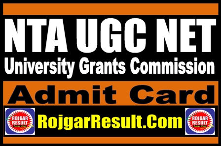 NTA UGC NET Answer Key 2025 : June 2025 Direct Link - Sarkari Result